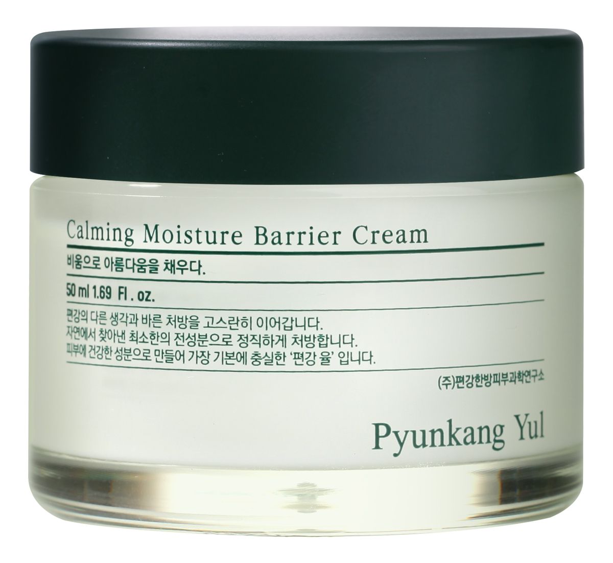 Pyunkang Yul Calming Moisture Barrier Cream - 50 ml. hos Med24.dk