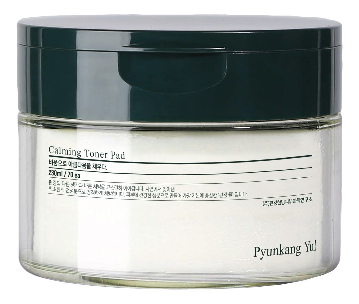 Køb Pyunkang Yul Calming Toner Pad - 70 stk. billigt hos Med24.dk